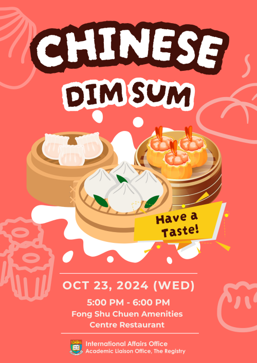 Tasting of Chinese Dim Sum - HKU International Affairs Office